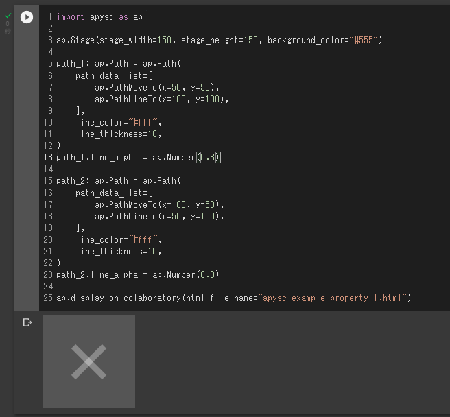 自作のPythonのSVG用ライブラリでパスの描画をサポートしました。 #Python3 - Qiita
