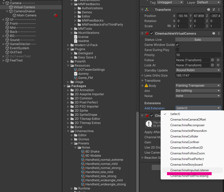 Unity Feelを使ってみる #Asset - Qiita