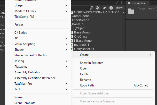 Gameのパラメータ管理（ScriptableObjectを使用する) #Unity - Qiita