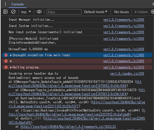 Unity WebGLのBuild時のエラー対処方法 #error - Qiita