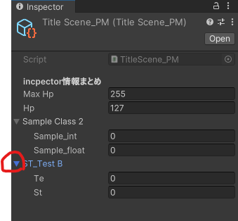 Gameのパラメータ管理（ScriptableObjectを使用する) #Unity - Qiita