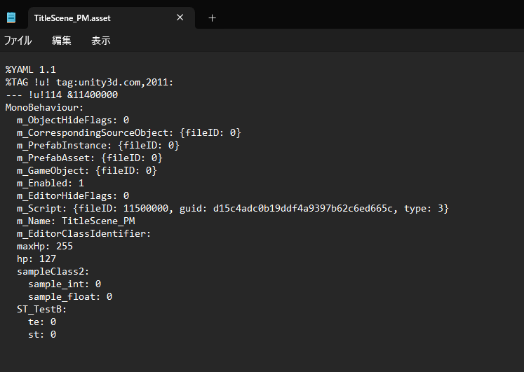 Gameのパラメータ管理（ScriptableObjectを使用する) #Unity - Qiita