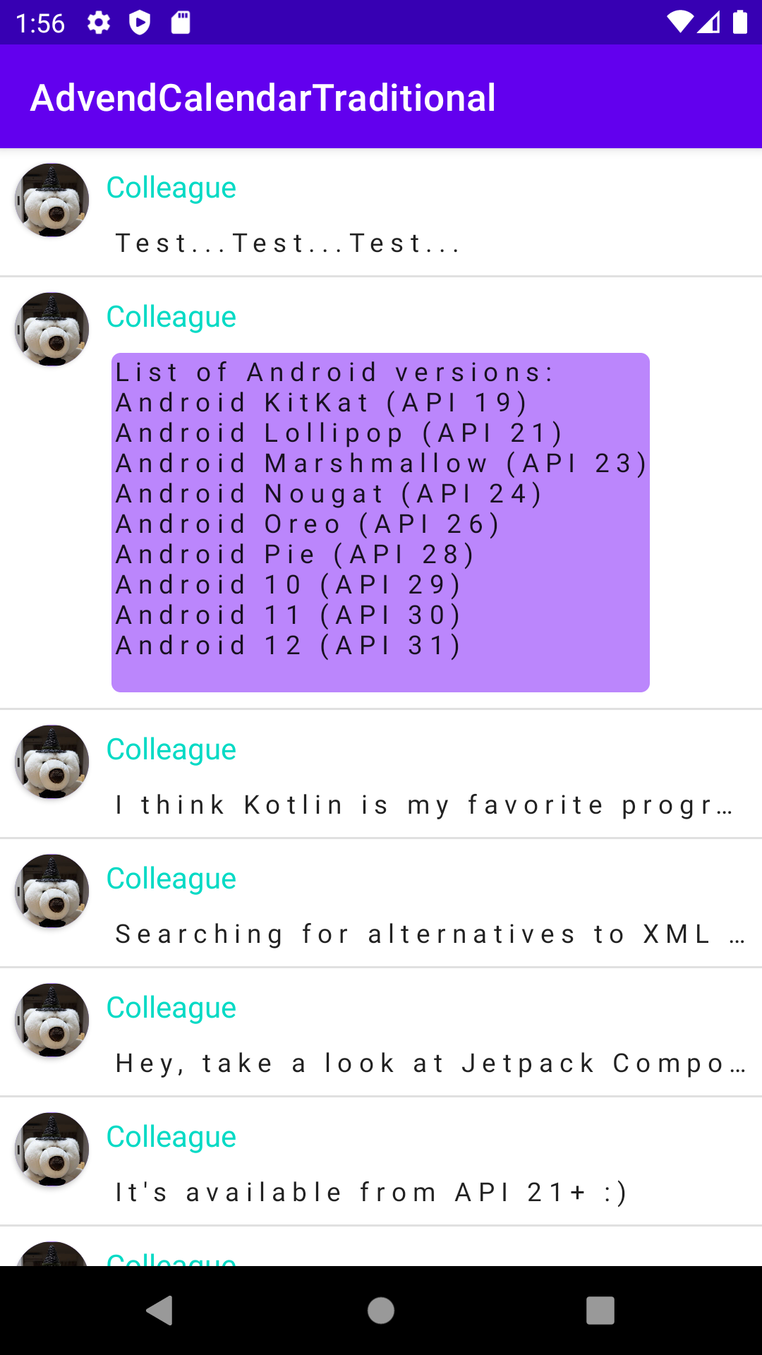 Android Jetpack Composeを試してみた #android開発 - Qiita