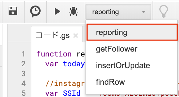 Instagram Graph APIとGAS（Google Apps Script）を使ってインスタグラムのフォロワー数を自動的に日々記録する #JavaScript - Qiita