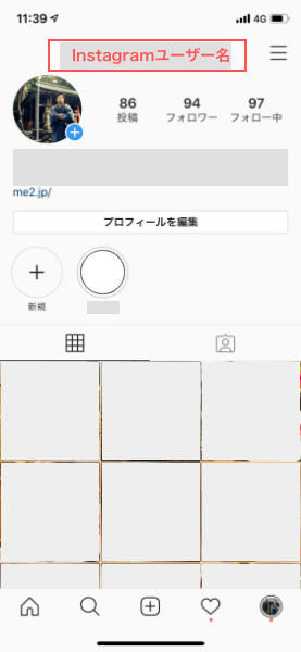 Instagram Graph APIとGAS（Google Apps Script）を使ってインスタグラムのフォロワー数を自動的に日々記録する #JavaScript - Qiita