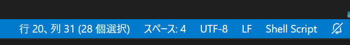Dockerでrustのatcoder環境をいい感じに作る 初心者 Qiita