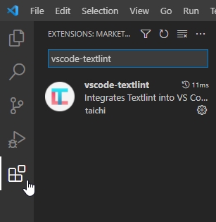 VSCode＋Textlintで文章校正をする #Node.js - Qiita