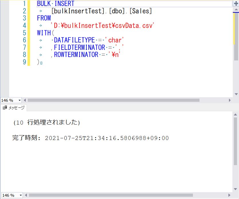 SQL Server で BULK INSERT をつかってcsvなどのデータを取込む方法 #DB - Qiita