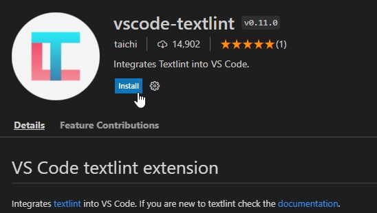 VSCode＋Textlintで文章校正をする #Node.js - Qiita