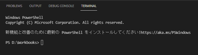 VSCode＋Textlintで文章校正をする #Node.js - Qiita