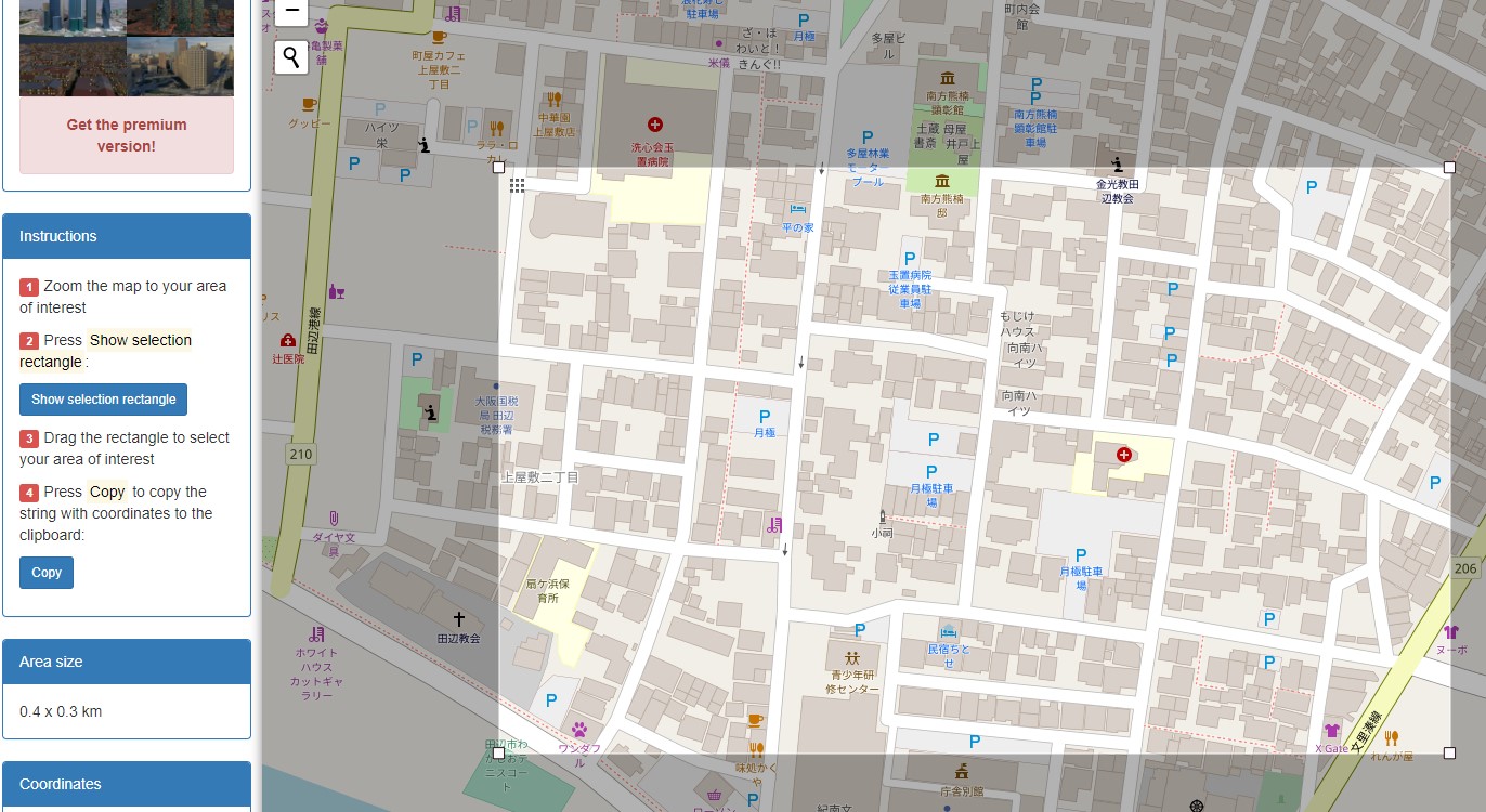 buildifyとBlender-OSMを使って地図データから建物等を自動生成し、出力した物をneos(NeosVR)に読み込む ...