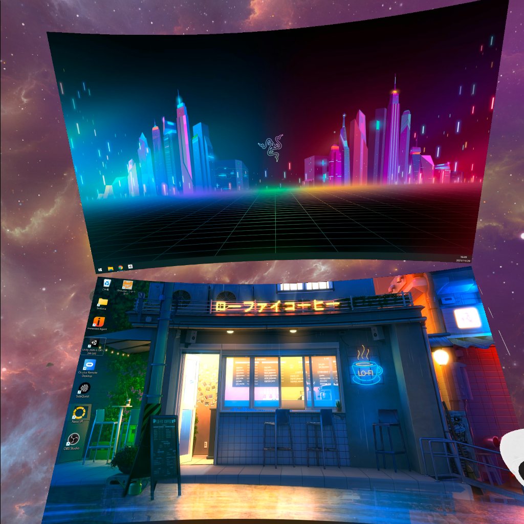 本当にVRの中で働けるの？Immersed使ってみた #Oculus - Qiita