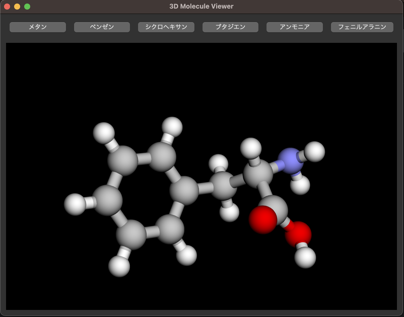 Pythonで分子モデルの3Dビューアを作成してみた – RDKit, 3Dmol.jsから3Dモデルを生成 #Python3 - Qiita
