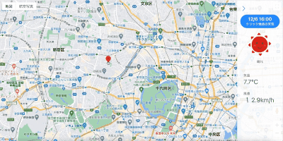 Google Maps JavaScript APIと天気APIでクリックした地点の天気を表示してみる #React - Qiita