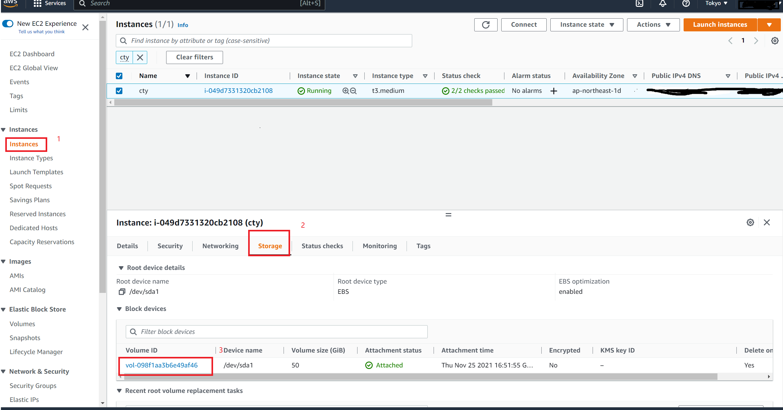 EC2のEBSの拡張のやり方 #AWS - Qiita