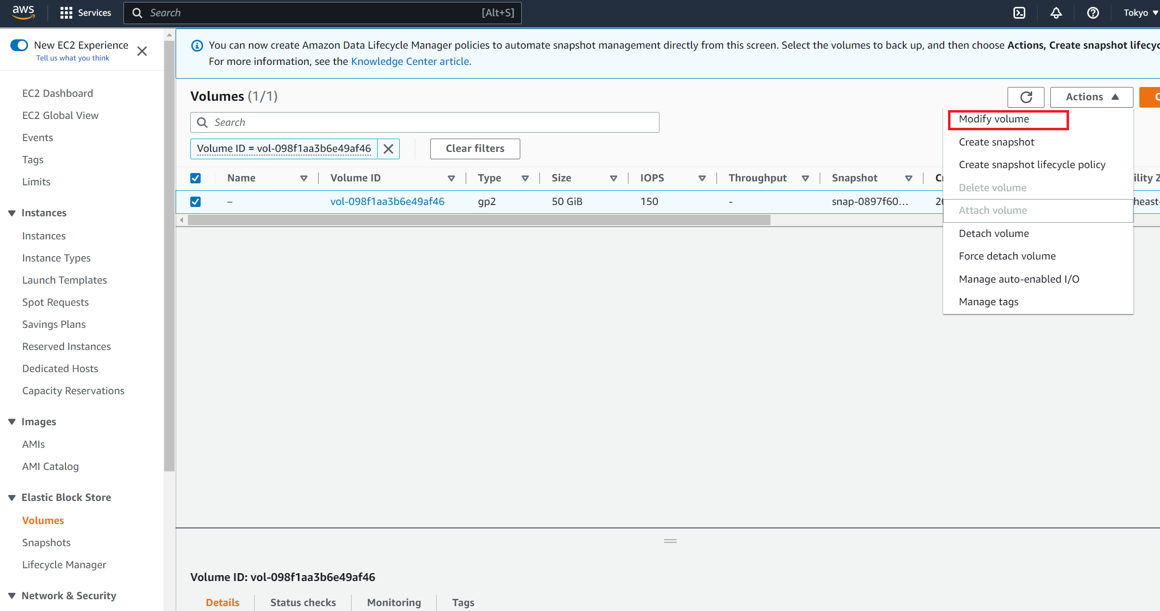 EC2のEBSの拡張のやり方 #AWS - Qiita