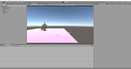 (2)-4 カメラ回転実験 Input.GetAxis("Mouse X")("Mouse Y") #Unity3D - Qiita