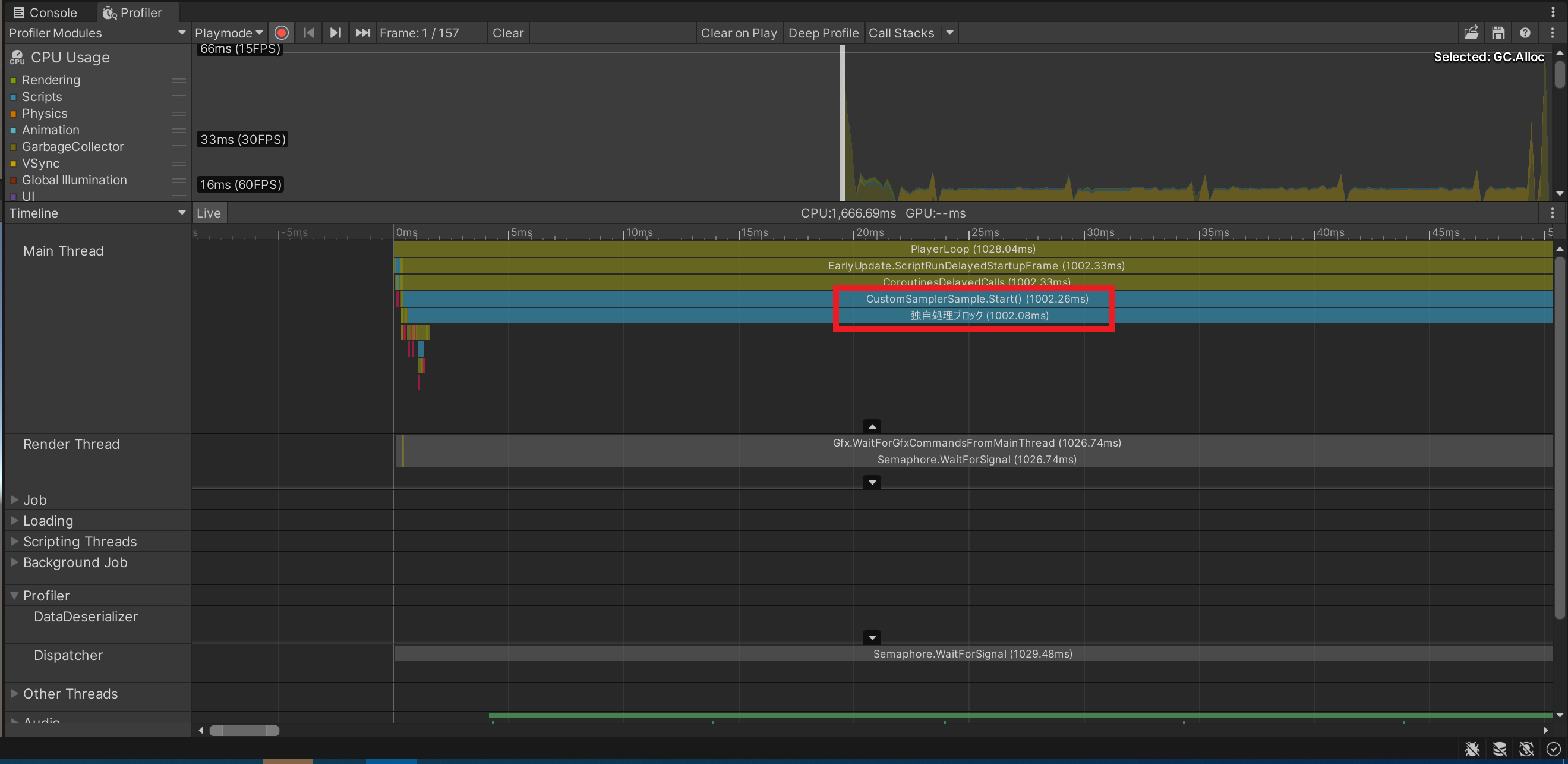 【Unity】Profiler と Frame Debugger の使い方をまとめてみた #Unity - Qiita