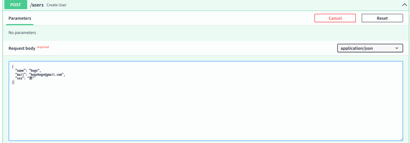 FastAPI入門 〜環境構築からMySQL連携まで〜 #Python - Qiita