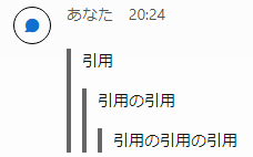 Webex Messaging でMarkdown記法を利用しよう！ #リモートワーク - Qiita