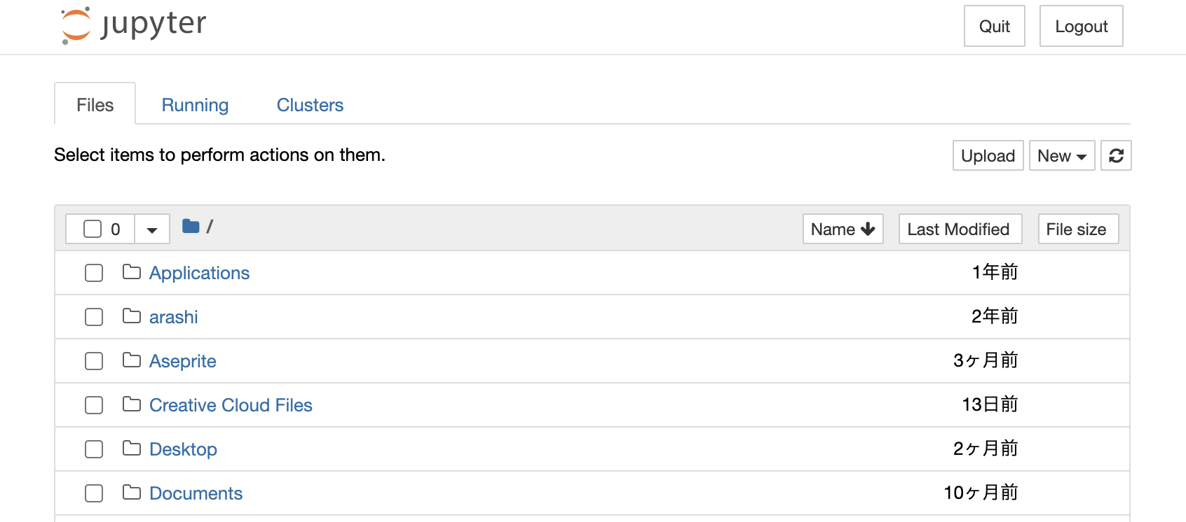 Jupyter Notebookのインストールと基本的な使い方について #Python - Qiita