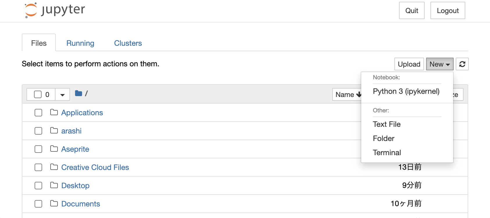Jupyter Notebookのインストールと基本的な使い方について #Python - Qiita