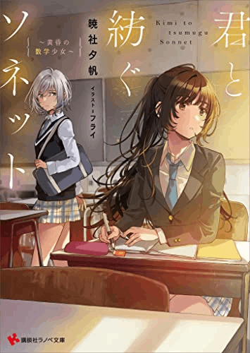 【競プロ】青色までに戦う6つの敵 #AtCoder - Qiita