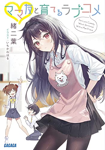 【競プロ】青色までに戦う6つの敵 #AtCoder - Qiita