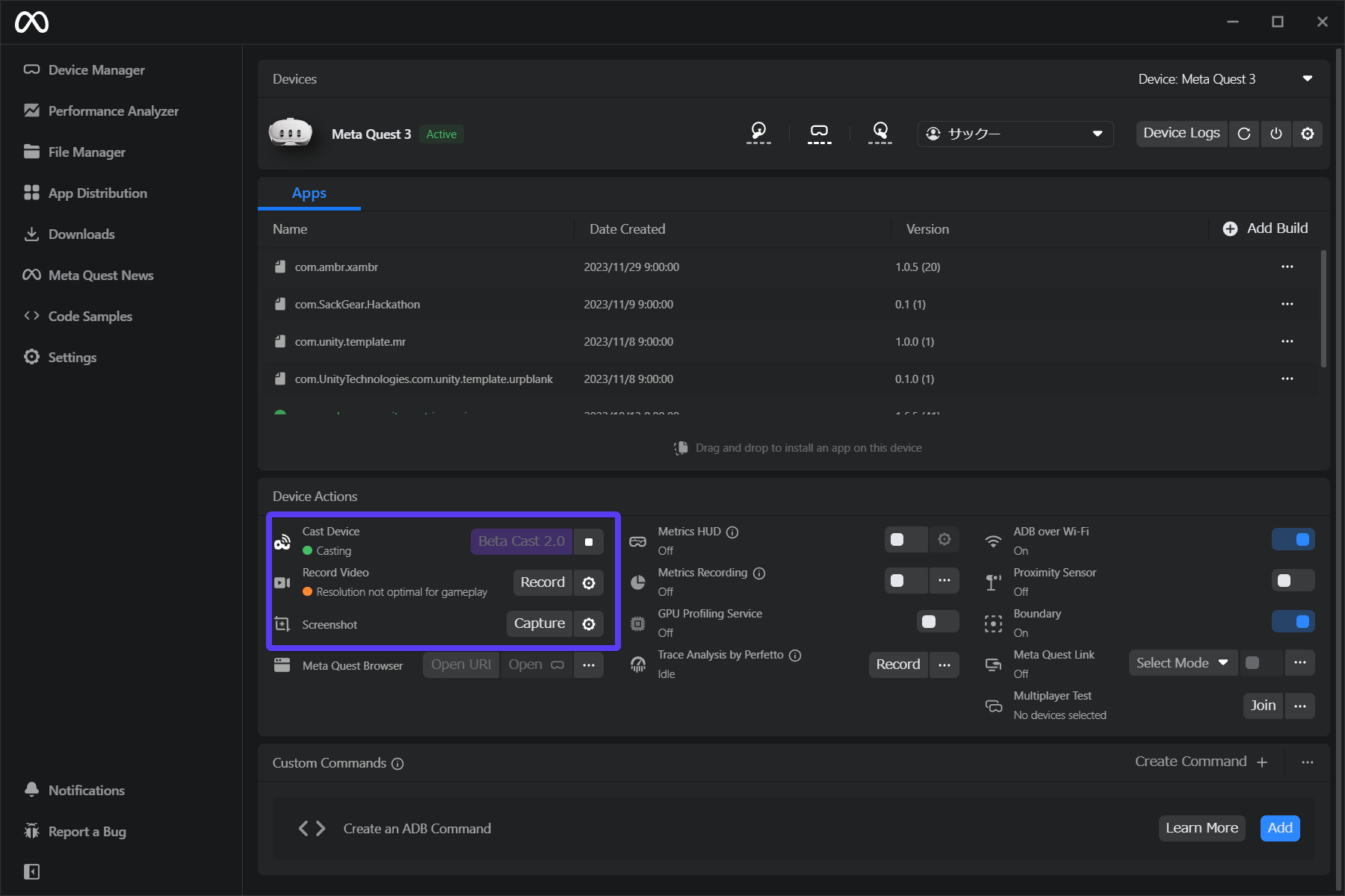 Meta Quest Developer Hubをかじってみたらいい感じだった #VR - Qiita