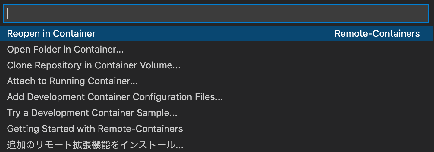 【Docker】VSCodeでDockerコンテナ内のコードを直接編集する【VSCode】 #docker-compose - Qiita