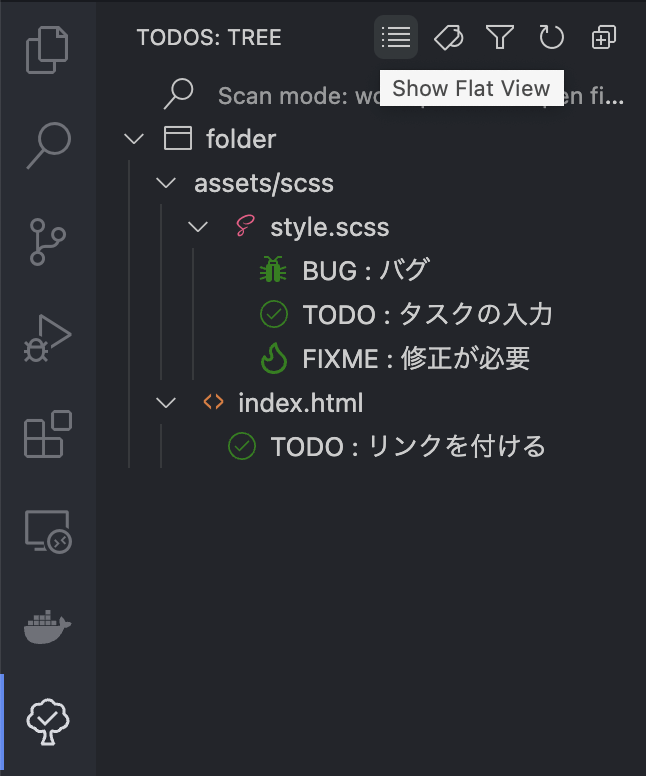 【VSCode】TODOコメントを一覧表示する方法 #VSCode-Extension - Qiita