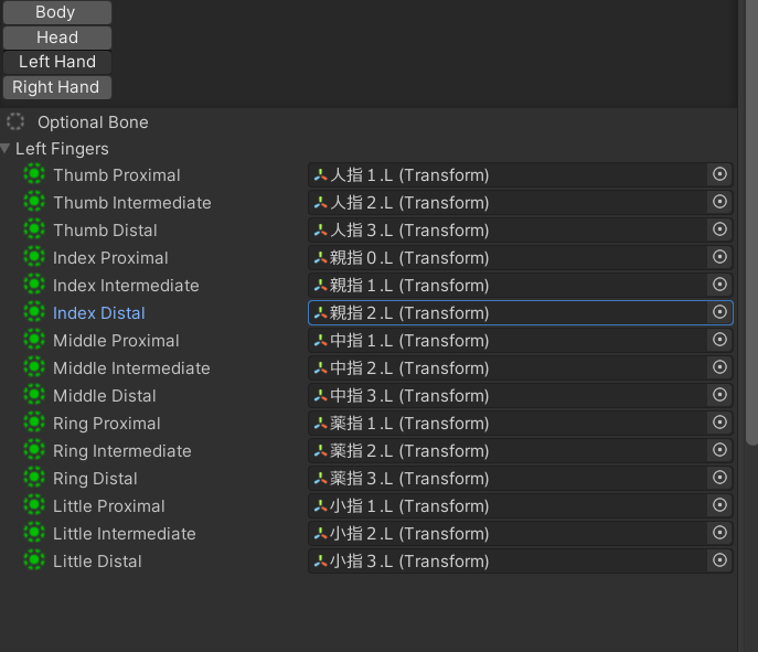 3DモデルをBlenderで.pmxから.fbx形式に変換しUnityで動かすまで #初心者 - Qiita