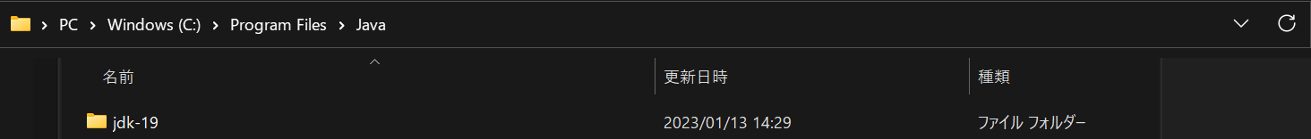 rJavaのロード時のエラーへの対処 #R - Qiita