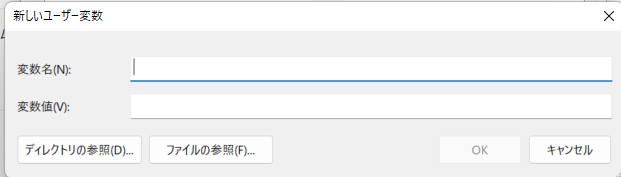 rJavaのロード時のエラーへの対処 #R - Qiita