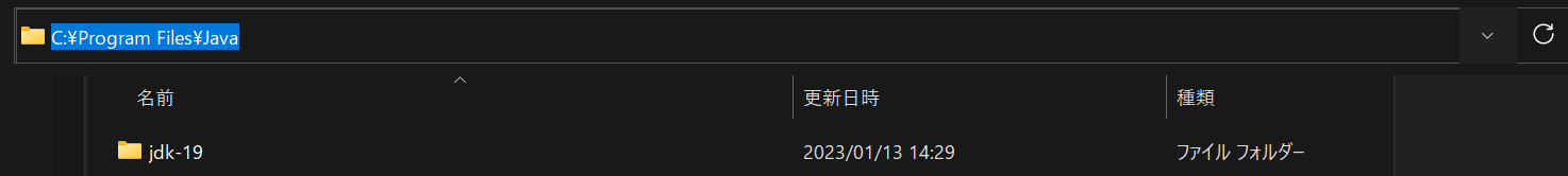 rJavaのロード時のエラーへの対処 #R - Qiita