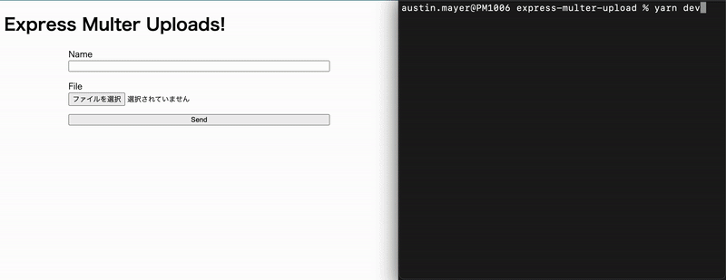 Node.js・Expressでmulterを使って、ファイルをアップロードする方法 #JavaScript - Qiita