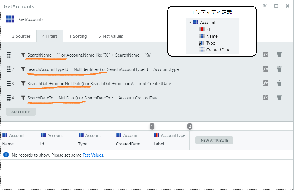 OutSystems Aggregate で動的SQL #outsystems - Qiita