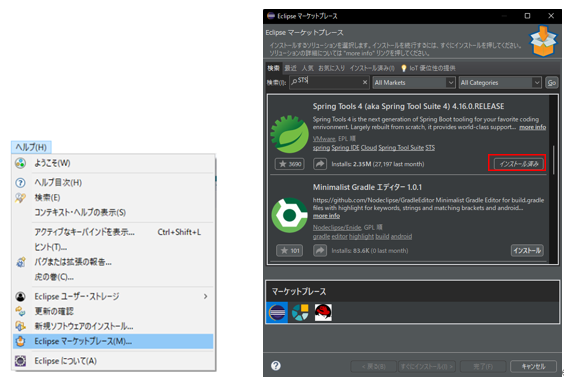 テンプレートエンジンThymeleafの基礎（SpringBoot編）をまとめてみた #Java - Qiita