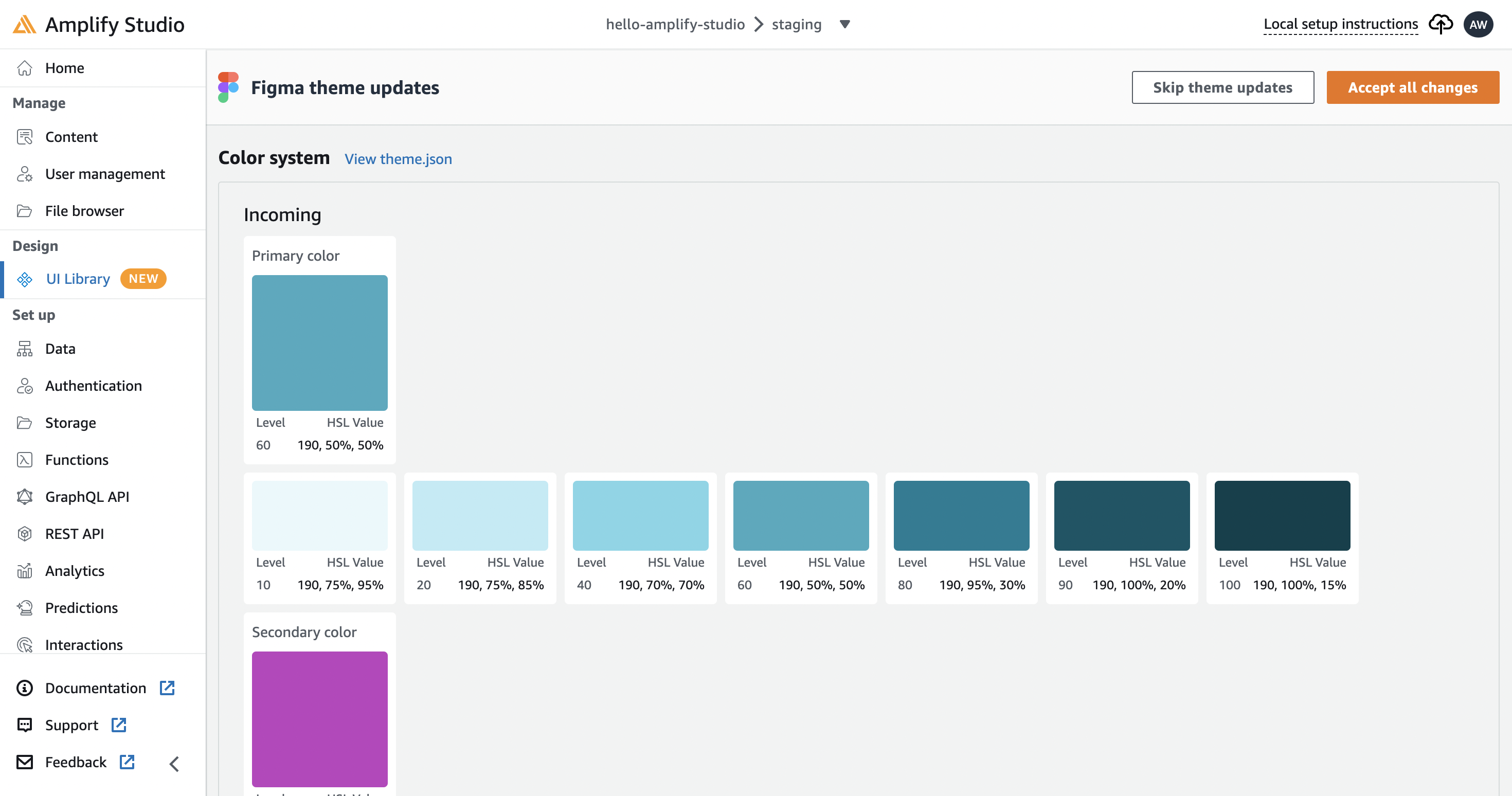 【AWS Amplify Studio + Figma + React】Amplify StudioとFigmaを同期してReactコンポーネントを自動生成する手順 #フロントエンド - Qiita