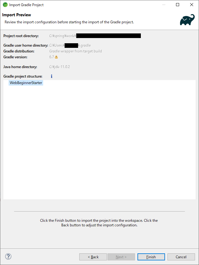 Gradleプロジェクトインポート時のエラー対応メモ #gradle - Qiita