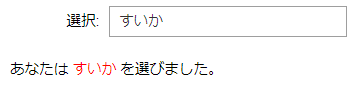 jupyterでipywidgetsを使う2 文字や数値の入力 #Python - Qiita