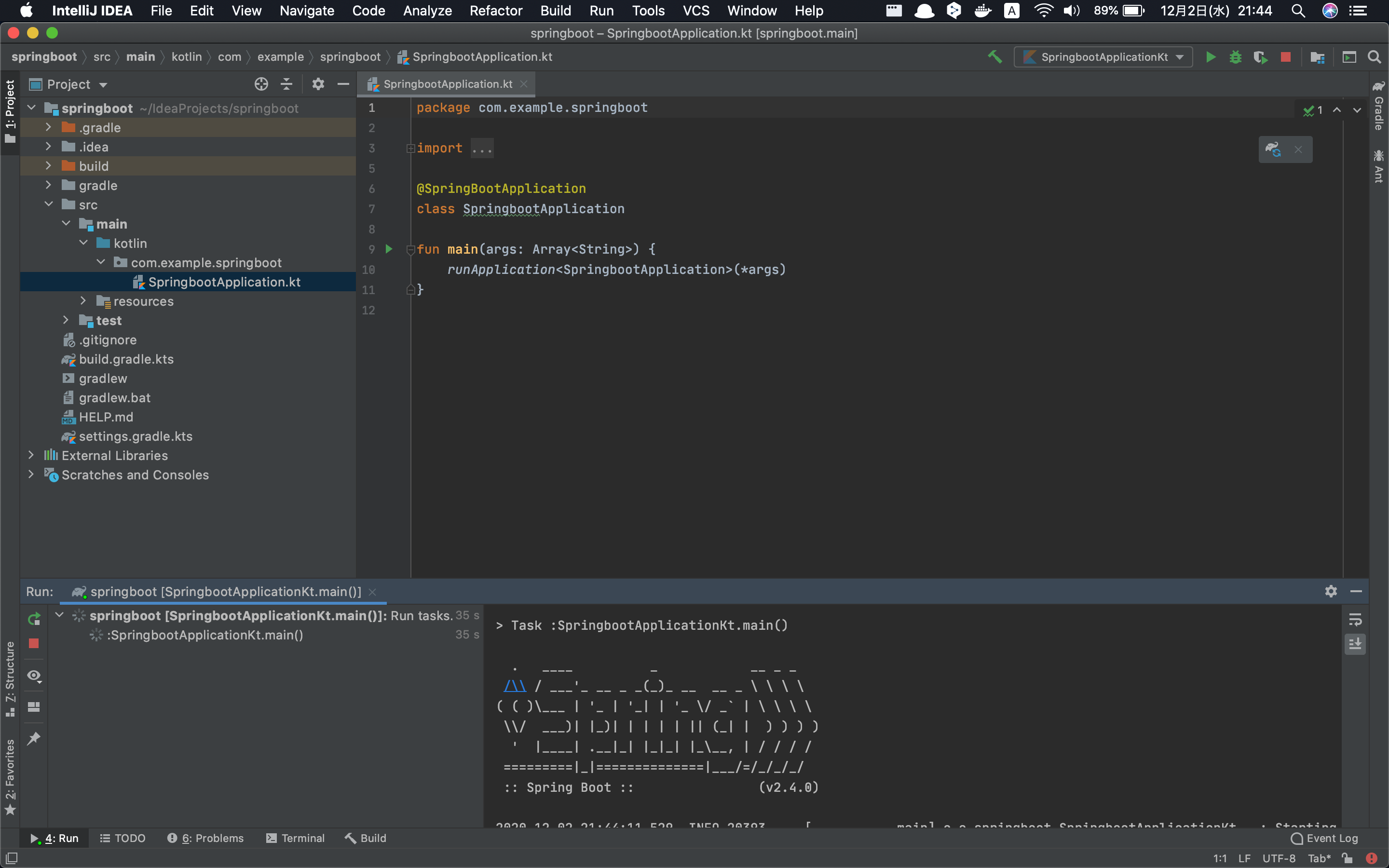 Spring BootでサーバーサイドKotlin入門 #SpringBoot - Qiita