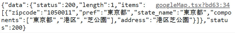 住所から無料でGoogleMapを作成しよう #JavaScript - Qiita