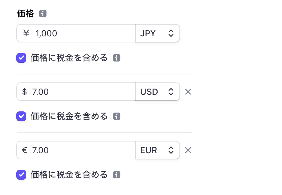 Stripe Checkoutで、複数の通貨表示に対応した決済ページを作成する #stripe - Qiita