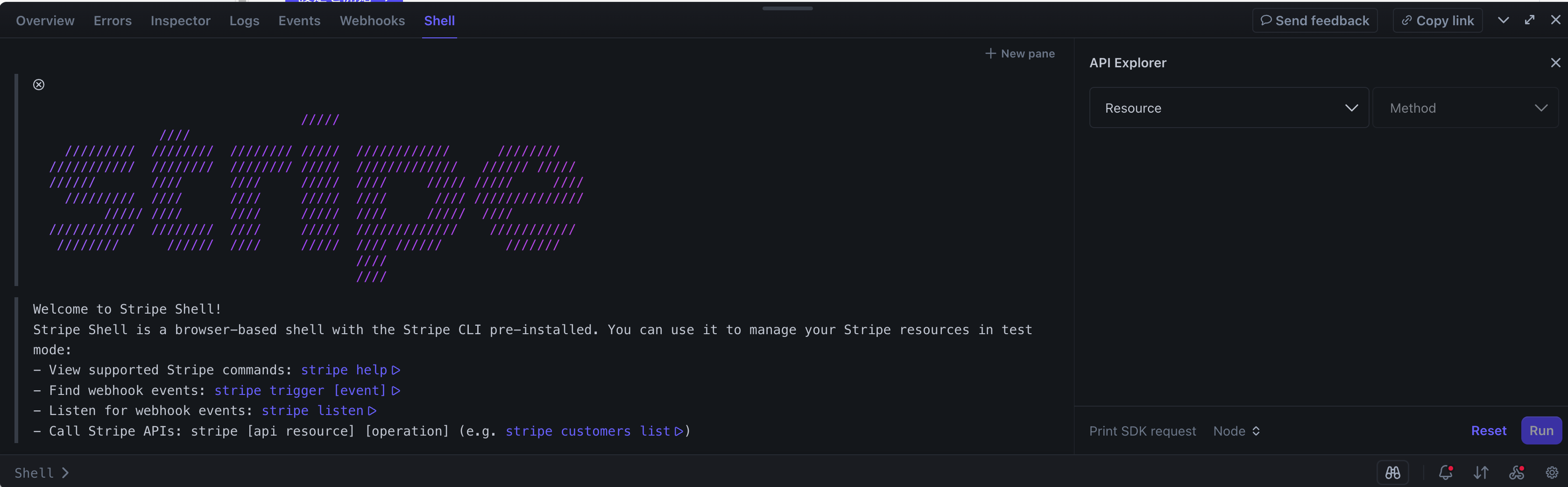 SaaSで「プランごとに利用できる機能を制御する」機能を、Stripeだけで実装する方法 #stripe - Qiita