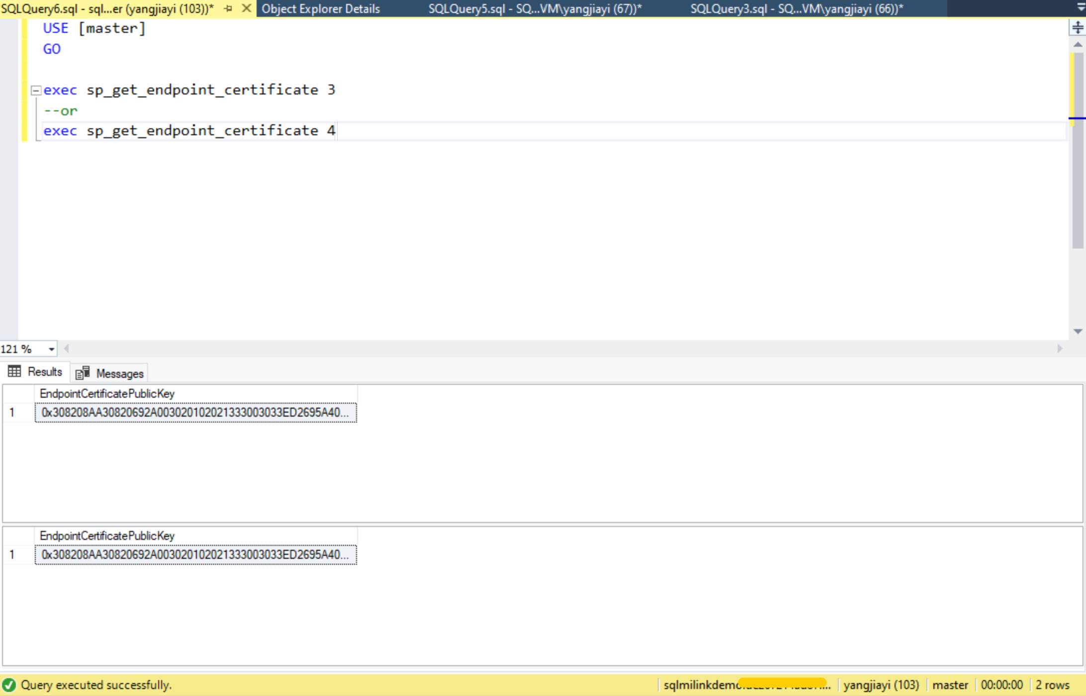 Azure SQL Managed Instance Link #SQLServer - Qiita