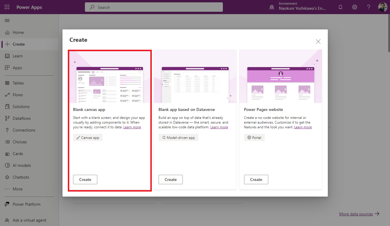 Power Apps のキャンバスアプリから直接 Teams にメッセージを投稿しよう #Microsoft - Qiita