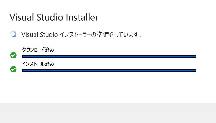 PyGraphvizをWindows10にインストールする方法（2022年版) #Python - Qiita