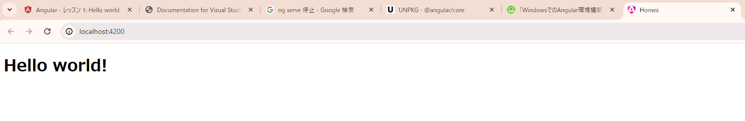 WindowsでのAngular環境構築（Node.jsのインストール～Hello Worldまで） #Node.js - Qiita