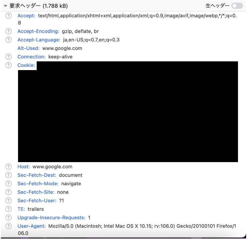 【初心者にやさしい】HTTP通信解剖~HTTP通信の動きってどうなってるの？~ #初心者向け - Qiita